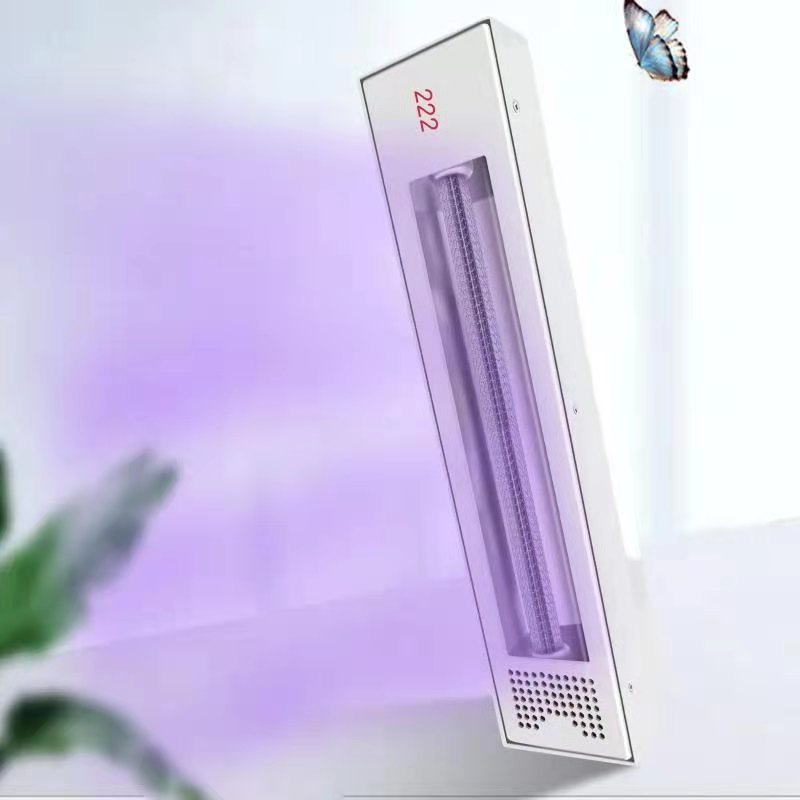 QNICEUVC Far UVC 222nm excimer lamp portable disinfection and germicid