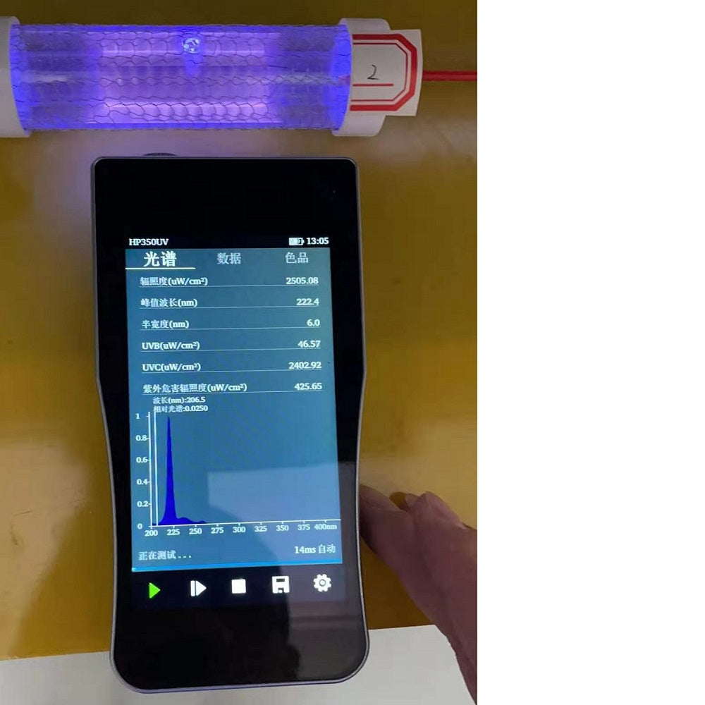 Professional Test Device of 207-222nm Light Lamps Spectrometer HP350UV ...